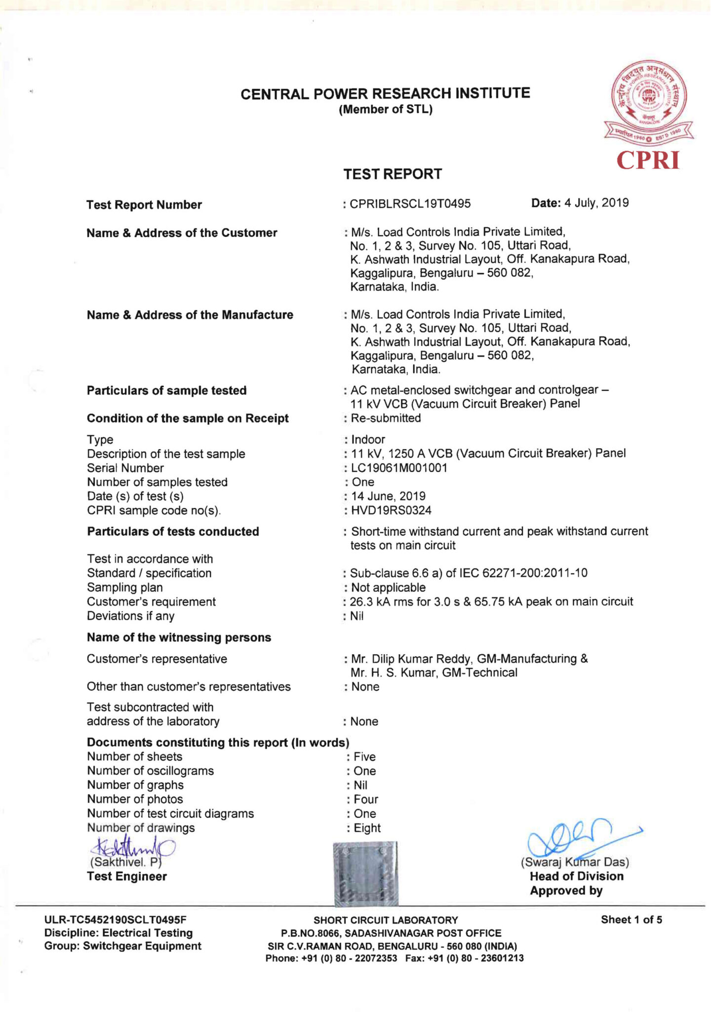 Certifications | Load Controls